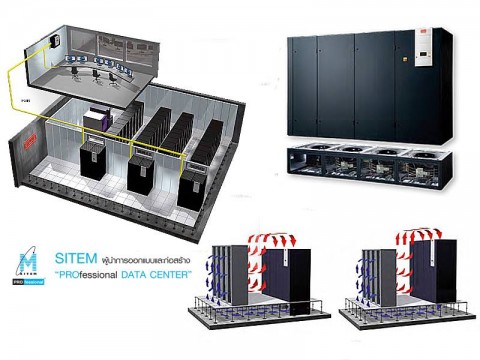 เครื่องกำเนิดไฟฟ้า Generator | Data Center | sitem.co.th