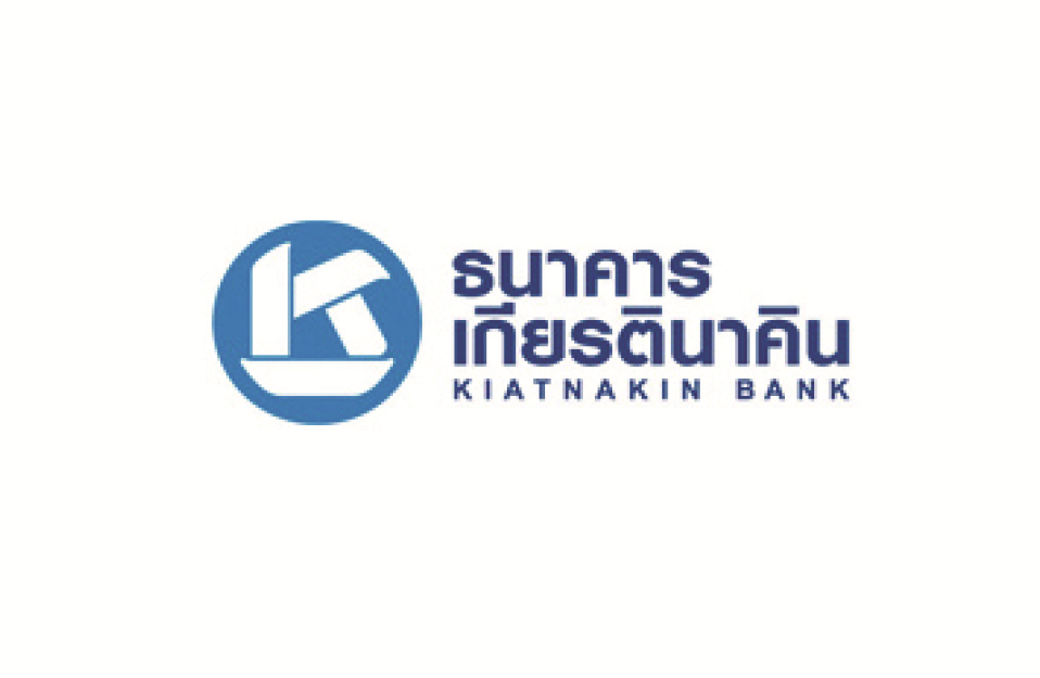 ธนาคารเกรียรตินาคิน - SITEM